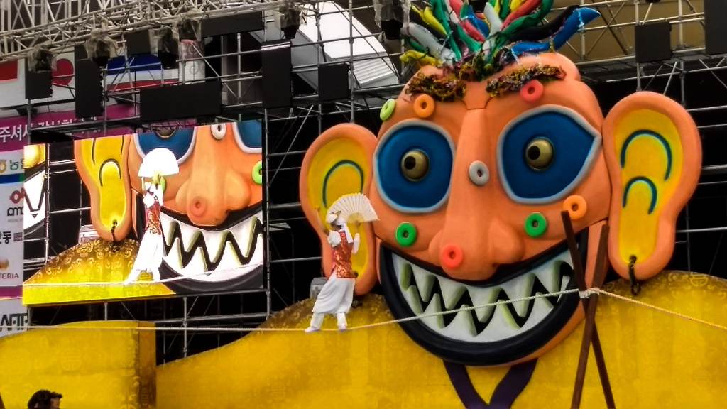 Masquerading in Korea: The Andong Mask Festival